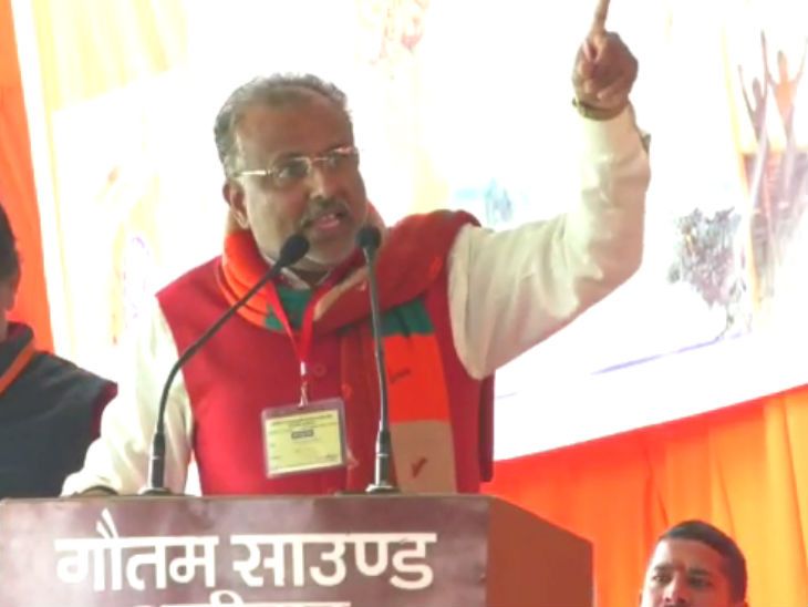 Raguraj Singh। Aligarh BJP Leader Thakur Raghuraj Singh Over CAA ...