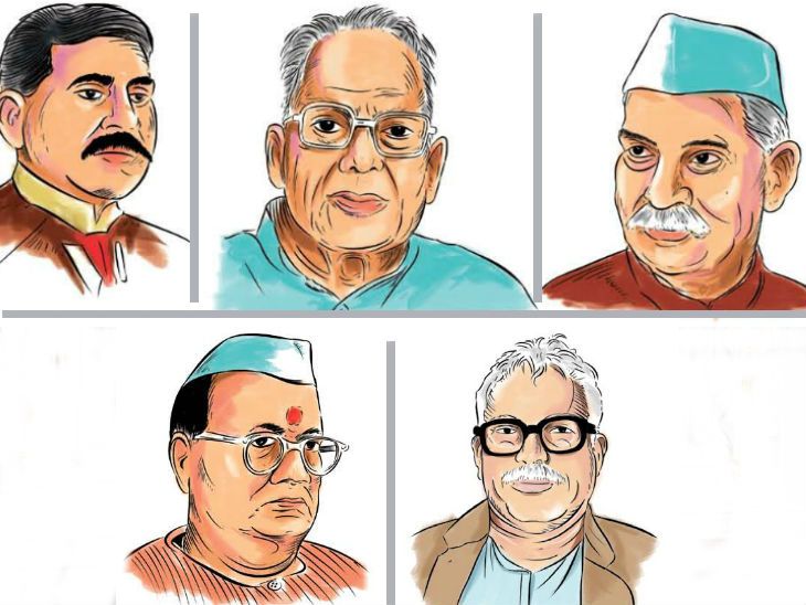Learning of five great men of Bihar | जिन महापुरुषों से आज का बिहार ...