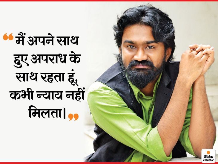 Arjun Reddy Actor Comedian Rahul Ramakrishna Says He Was Raped In ...