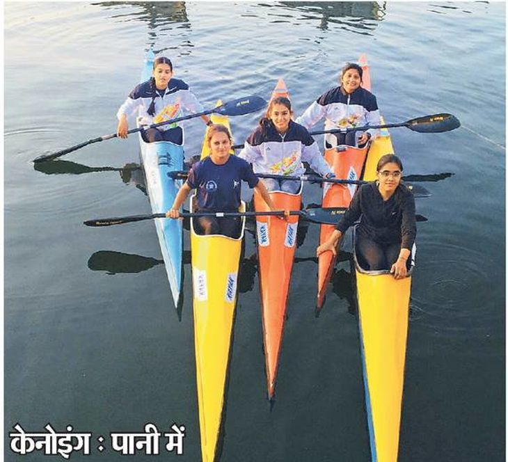 Udaipur News - rajasthan news krishna meena shows power in khelo india ...