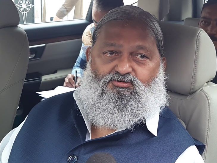 Anil Vij; Haryana Home Minister Anil Vij Hits Back At Congress P ...