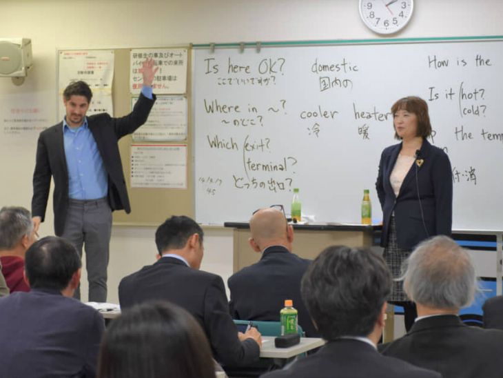 There is no language problem in Japan, so people are being taught how ...