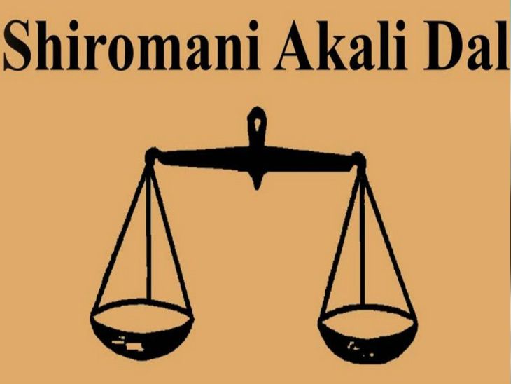 U-turn also upset the Akali giants; He said - cheated twice, then why ...