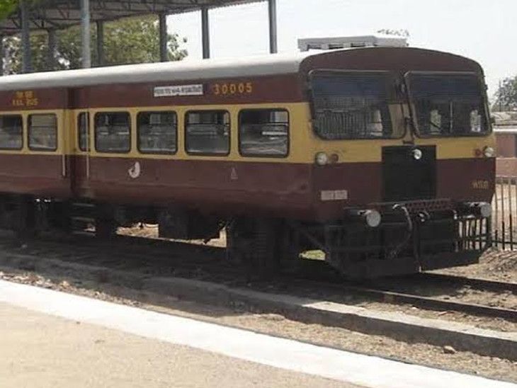 Country's first rail bus stop after 25 years of travel, Rajasthan News ...