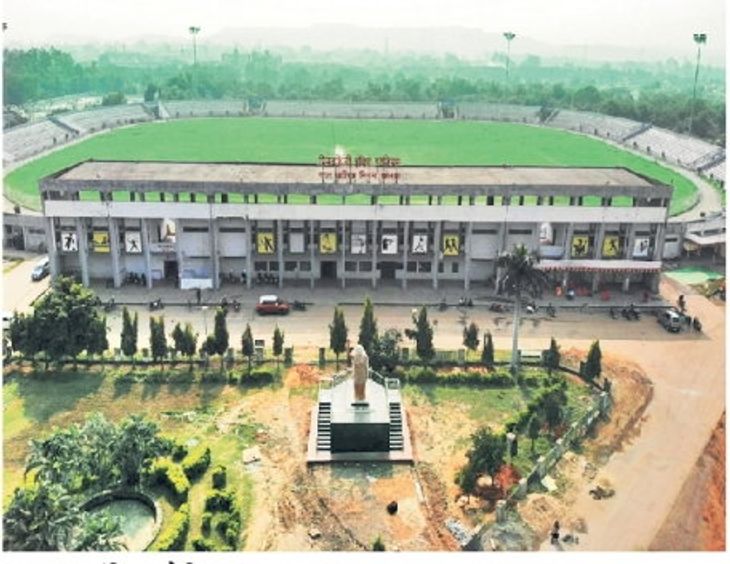Korba News - chhattisgarh news archery and cricket academy will start ...