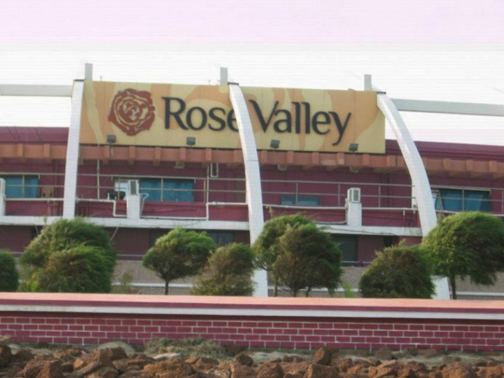 Rose Valley Scam | Rose Valley Chit Fund Scam Shahrukh Khan Latest News ...