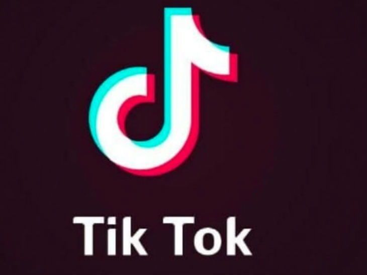 Tittock became the top app of 2020, this app of the most valuable ...