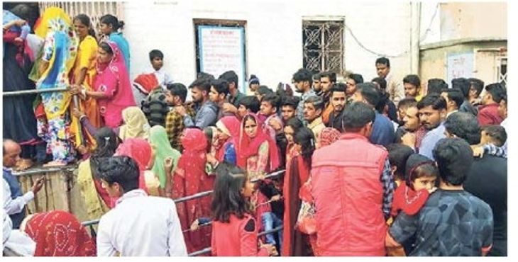 Chomu News - rajasthan news mahashivaratri devotees39 fair in the ...