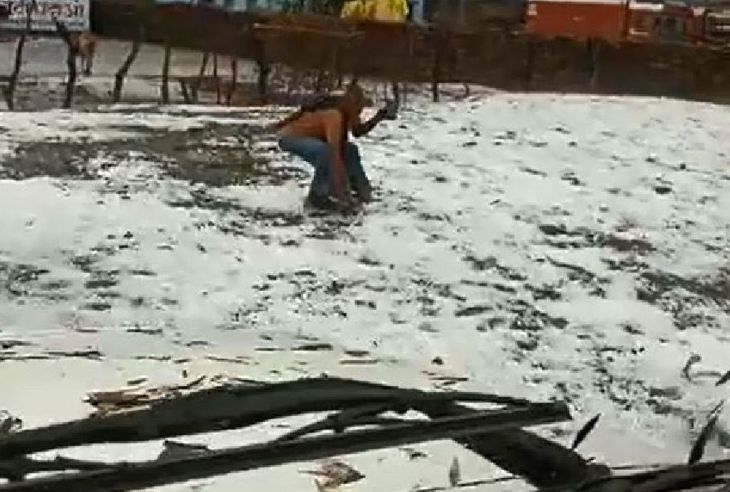 Madhya Pradesh Weather Rain Forecast Updates: Hailstorm In Satna, IMD ...