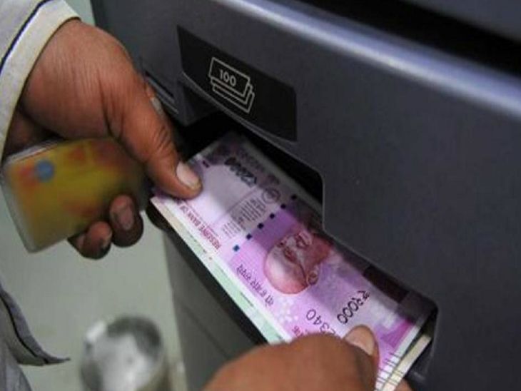banking ; ATM ; Indian Bank ATMs will not receive 2000 notes from March 1