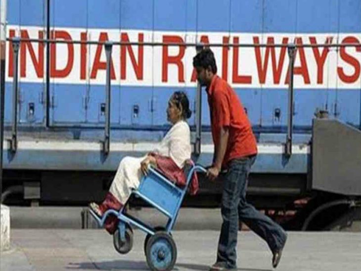 railway ; Now divyang passengers will be able to upload documents for e ...