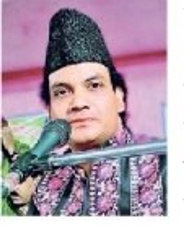 Kota News - rajasthan news urs concludes at mamu nephew dargah
