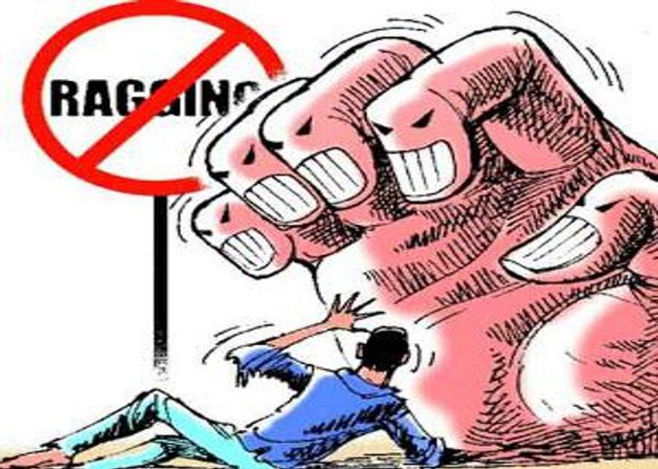 Ragging in Manit .. accused of junior student of architecture ...