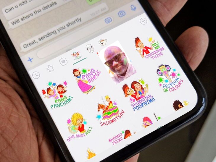 How To Make WhatsApp Stickers For Holi and Festival Season with Your ...