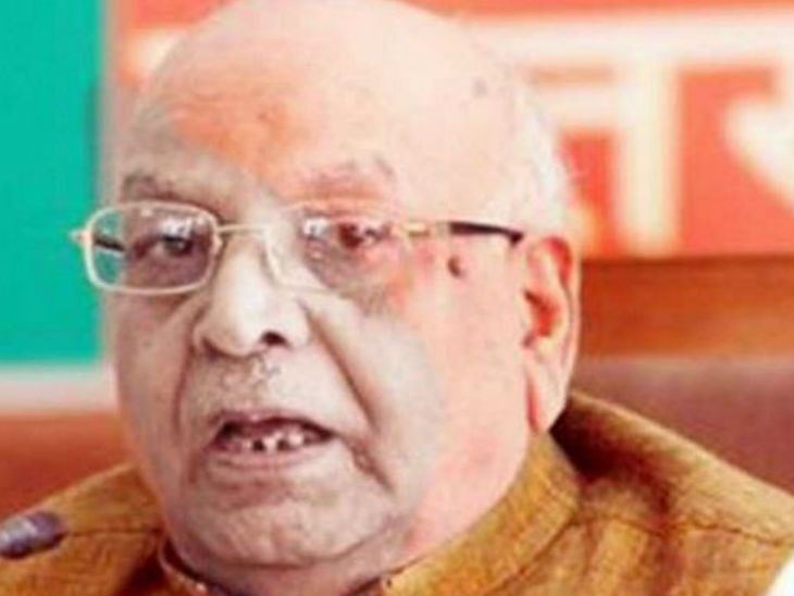 Lalji Tandon: MP Governor Lalji Tandon On Kamal Nath Congress MLA Over ...