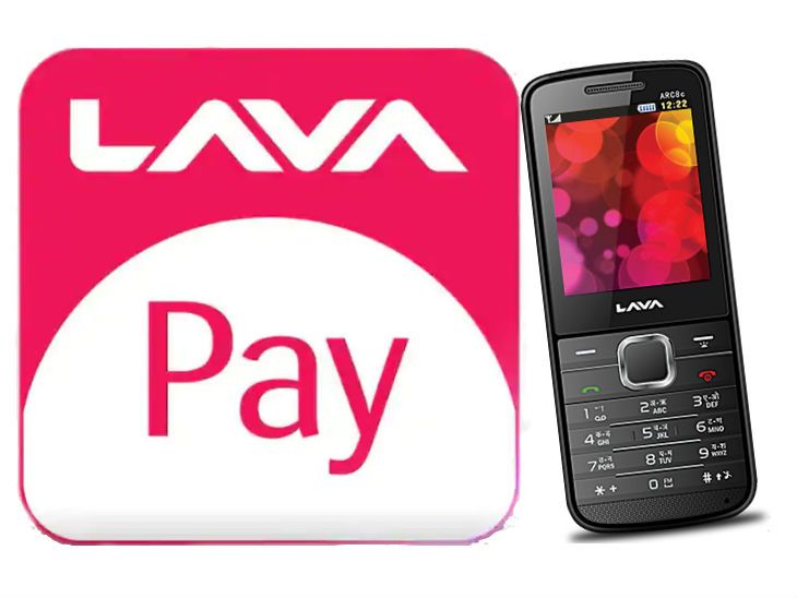 Lava Pay | Lava Launched Payments App for Feature Phones Lava Pay Does ...