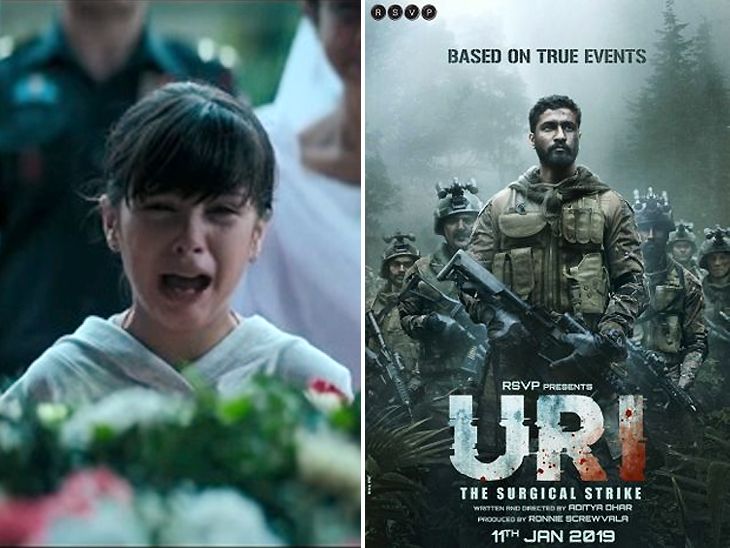 Child Actor Riva Arora Of Uri: The Surgical Strike Fame To Play The ...