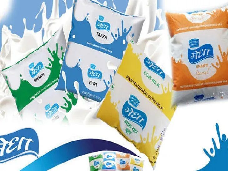 Jharkhand Corona effect Medha Dairy will lift milk from milk production ...
