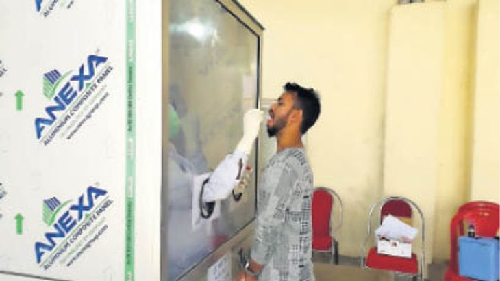 Corona Sample Collection Center Starts Sample of 3 People on First Day ...