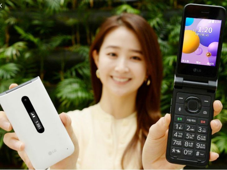 LG Folder 2 flip phone price| LG launches Folder 2 flip phone the ...