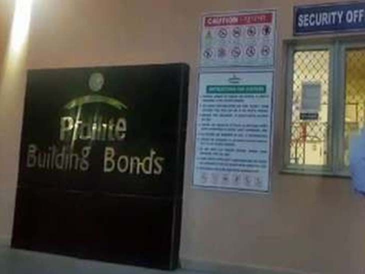 Explosion in Solan's Fevicol factory closed in lockdown, one worker ...