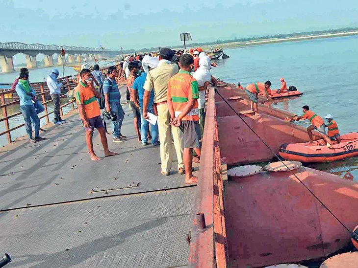 Boat collided with Pipa bridge overturned in Ganga, one dead, three ...
