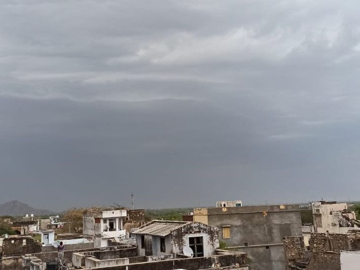 Jodhpur Rain Alert! Rajasthan Weather Forecast Update: Rain Warnings In 18 Districts, Jaisalmer ...