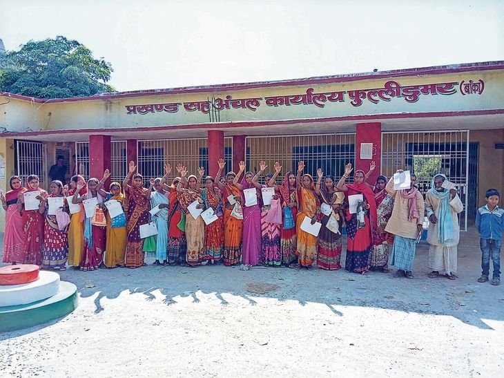 Villagers create ruckus, sloganeering at Amarpur block office against ...