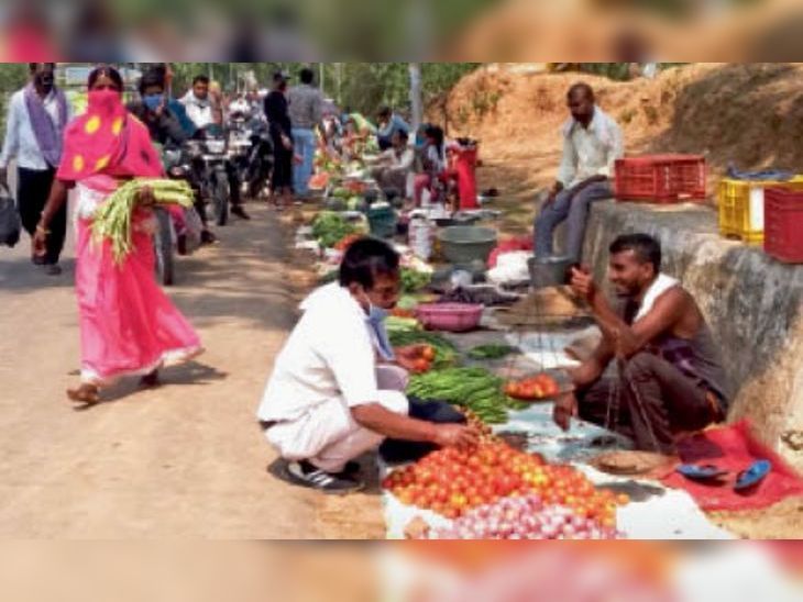 Incoming of vegetables from other district decreased due to high ...