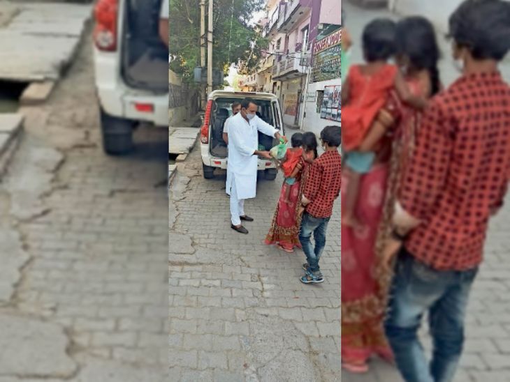 Congress leader distributed ration under Muheem no hunger | राशन वितरित ...