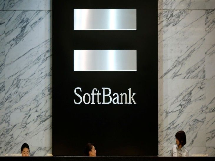 Softbank Group lost $ 17.7 billion in last financial year, the biggest ...
