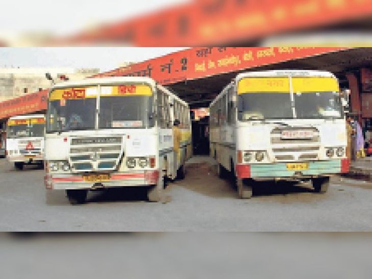 Roadways buses will run in Rajasthan from tomorrow, 55 routes fixed ...