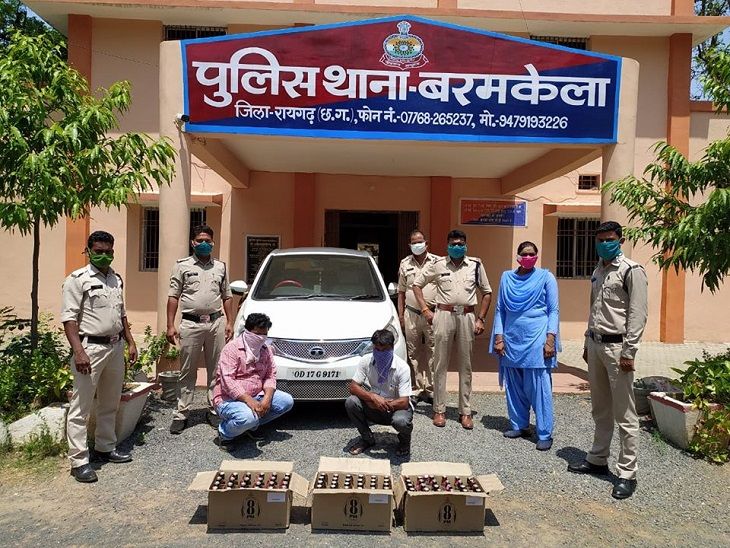 Raigarh police caught 8 lakh rupees gudhakhu Raigarh Lockdown
