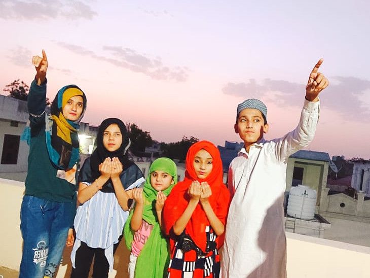 Eid preparations And Celebration In Rajasthan, Latest News Update