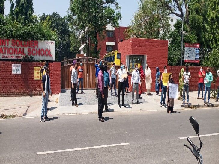 Parents protesting outside schools against demand for fees; Protest ...