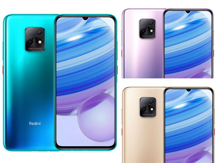 Redmi 10X Pro 5G Price| Redmi 10X, Redmi 10X Pro With 48-Megapixel Main ...