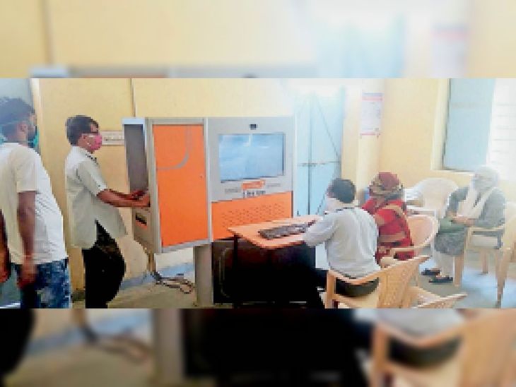 E-Mitra Plus machine installed in Gram Panchayat 4 years ago, not ...