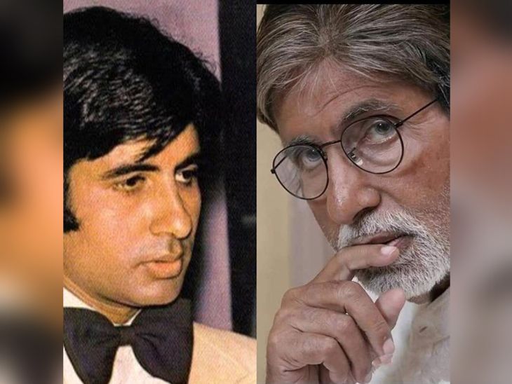 Amitabh Bachchan says What I was able to learn, understand and know ...