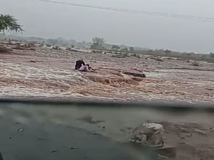 Cyclone Nisarga: Rain In Damoh, Madhya Pradesh Weather Today News ...