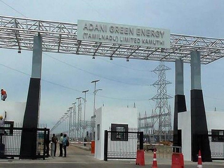 Adani gets world's largest solar power plant project, with investment ...