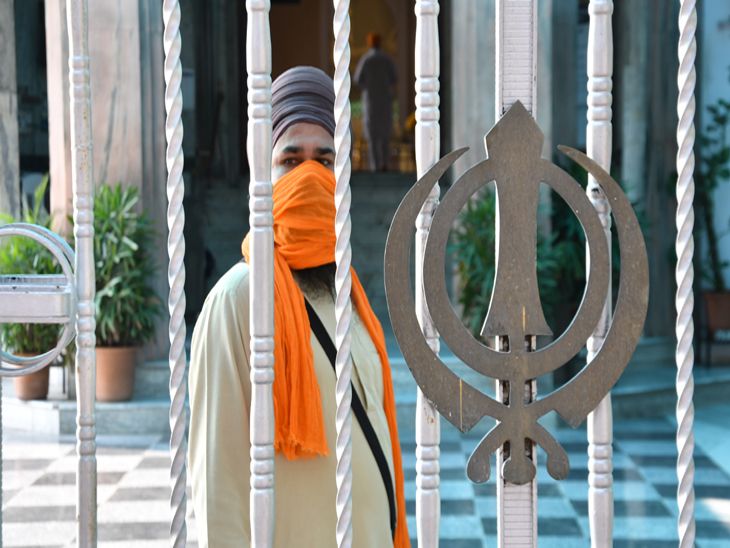 Corona positive came from the city's new chain Dadwa, number reached ...