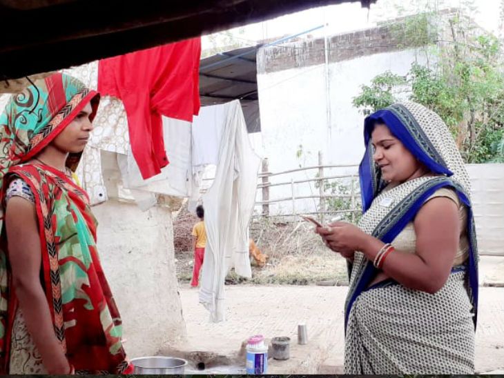 MPEB Scheme; MPEB Madhya Pradesh Electricity Vidyut Vitaran Company ...