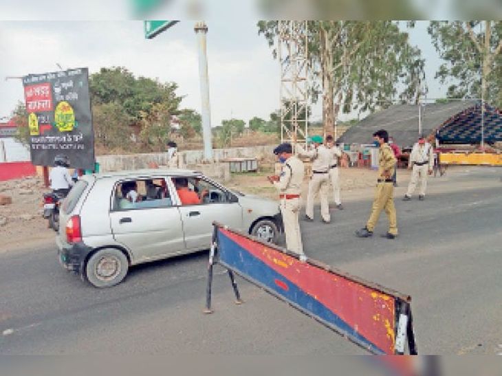 Both states started strictly on the MP border attached to the district ...