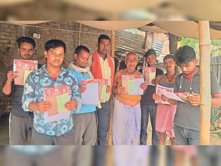 Information given to people about central government's work in ...