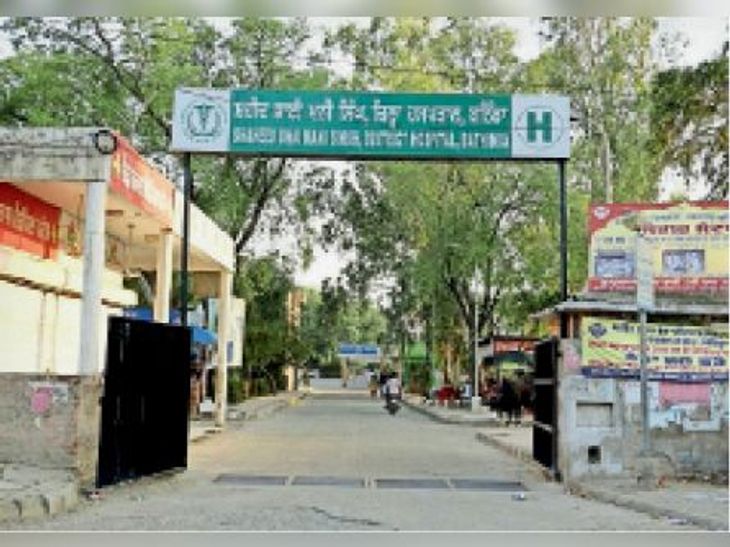 Trunat machine to be installed in Civil Hospital, Bathinda for testing ...