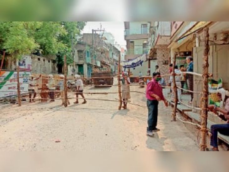 The Nehru road near the Containment Area is also completely sealed, now ...