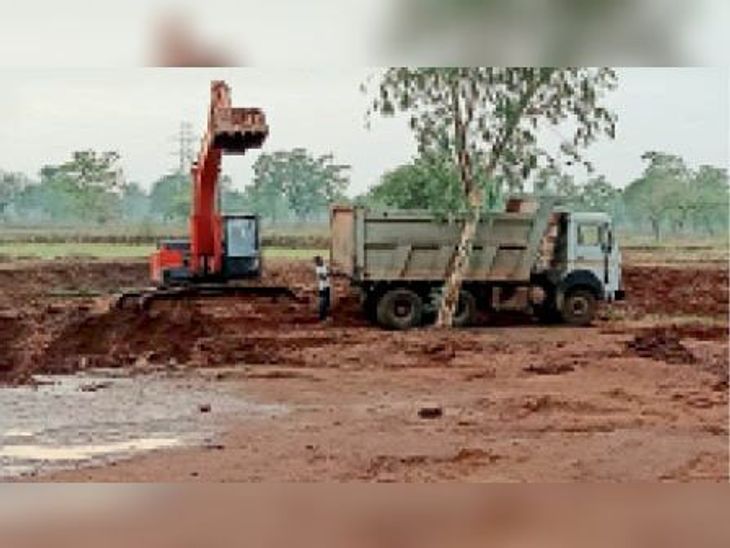 Illegal mining of Murum being done by planting Chain Mountain, Hiwa in ...