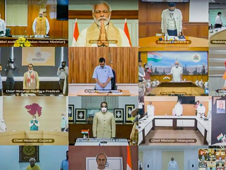 Prime Minister Narendra Modi meeting today with states on corona crisis ...