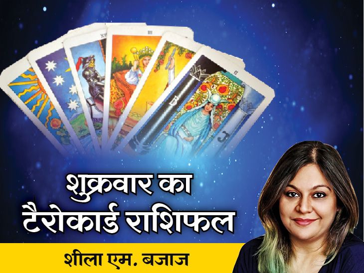daily horoscope tarot cards 19 June 2020 rashifal today aaj ka tarot rashifal daily horoscope in ...