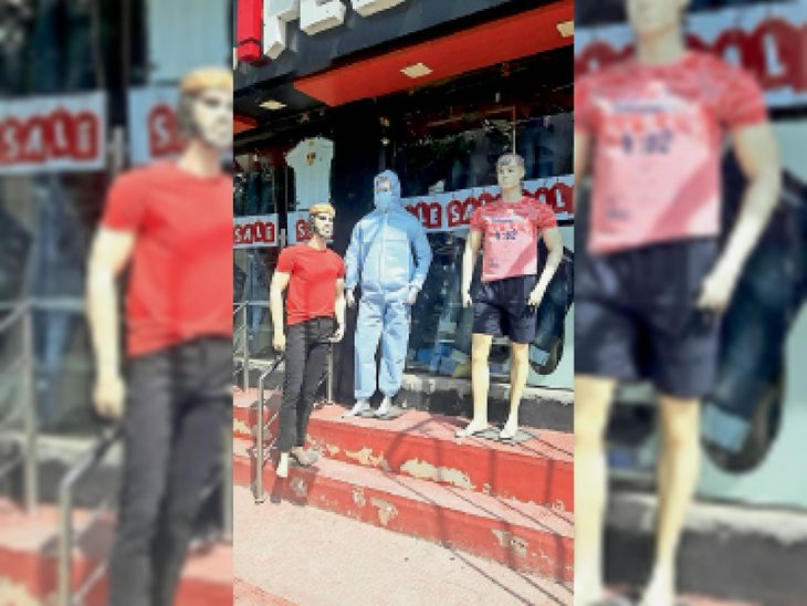 Caraina is still alive ... PPE kits and masks are also worn by shops ...